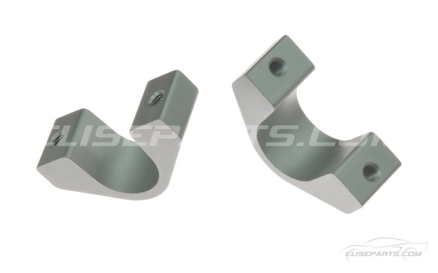 Stiffer Front Adjustable Anti-Roll Bars | EliseParts