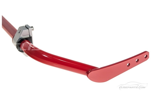 Stiffer Front Adjustable Anti-Roll Bars | EliseParts