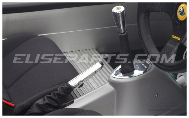 Polished Silver Gear Knob | EliseParts