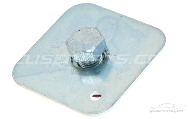 Spreader Plate | EliseParts